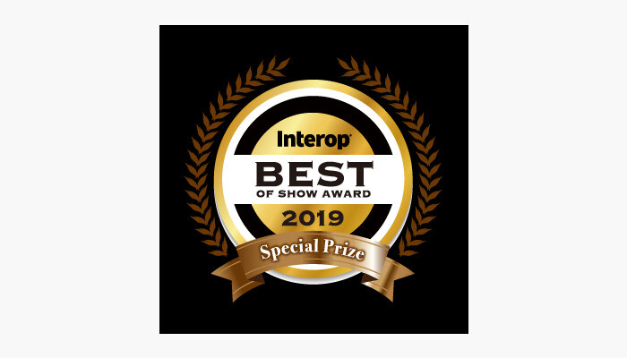 Ranplan receives "best in Show" award from INTEROP show